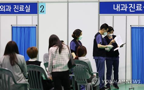 아주대 개교 50주년 기념 지역 의료봉사 연합뉴스