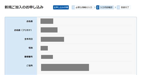 スーペルコパ2023放送・配信日程と視聴方法！決勝時間は？注目選手もご紹介！スペインスーパーカップ Center Circle