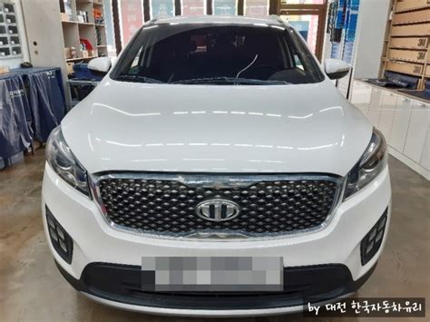 대전세종 자동차유리교환수리 올뉴쏘렌토 Um 자동차앞유리찍힘파손이후 유리복원범위이상 깨져 대전자동차유리전문점에서 전면유리교환과 썬팅 한번 동시에 할인된 가격으로 깔끔한