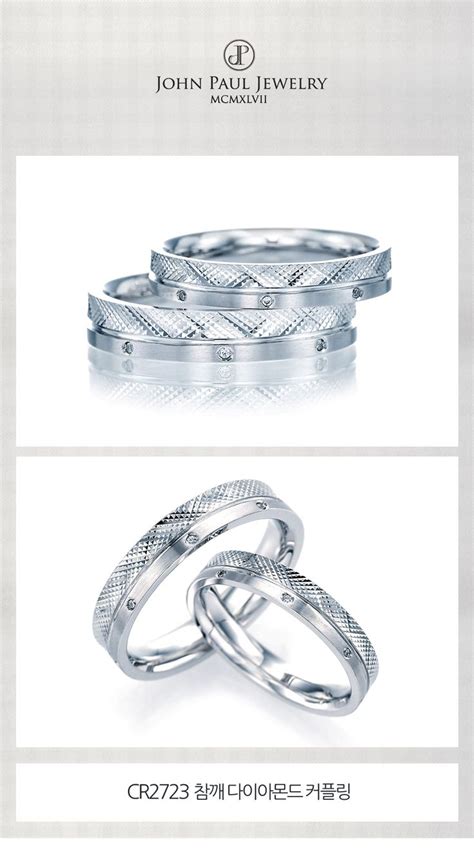 예물커플링 참깨 다이아 커플링 Cr2723 결혼커플링14k커플링18k결혼반지심플커플링 결혼 반지 디자인 남자 반지 결혼반지