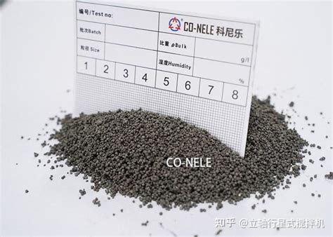 烧结焊剂混合造粒机满足焊接材料的混匀与粒化需求 知乎 烧结焊剂混合造粒机满足焊接材料的混匀与粒化需求 知乎