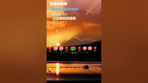 احمد خان طارق رول گے ہیں طارق جیں ڈینہ دے Youtube