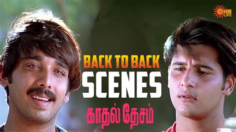 Kadhal Desam Movie Back To Back Scenes Vineeth Abbas Tabu