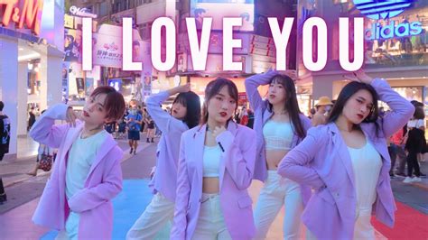 Kpop In Public Challenge Exidi Love Youdance Cover From Taiwan Youtube