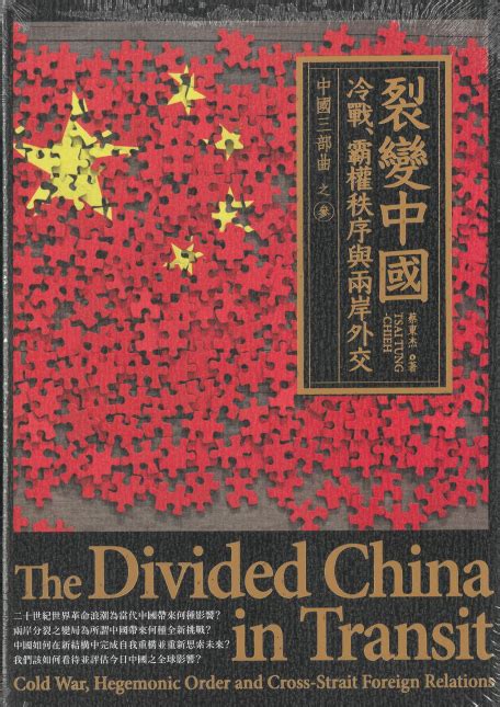 民國113年4至11月份