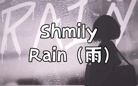 王杰《谁明浪子心》百万豪装录音棚大声听【hi Res】 章鱼官人 加速器合集 歌 哔哩哔哩视频