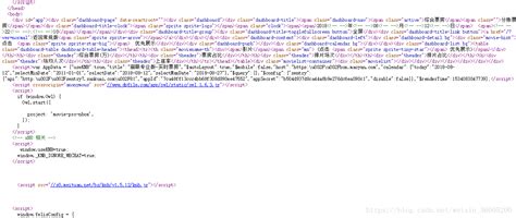 Python爬虫实战 爬取猫眼专业版 实时票房 Csdn博客