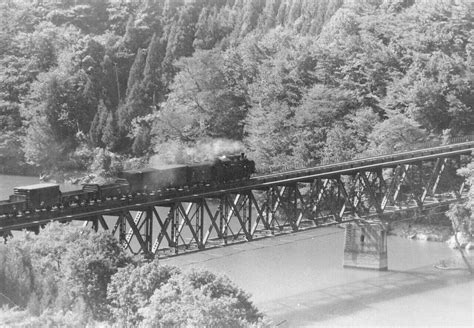 Kato 2021 Jnr Steam Locomotive C11 N Scale Nib Ships From The Usa