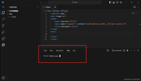 把vscode的代码上传到gitee仓库内（保姆级教程） vscode m0 64453228 ai编程社区
