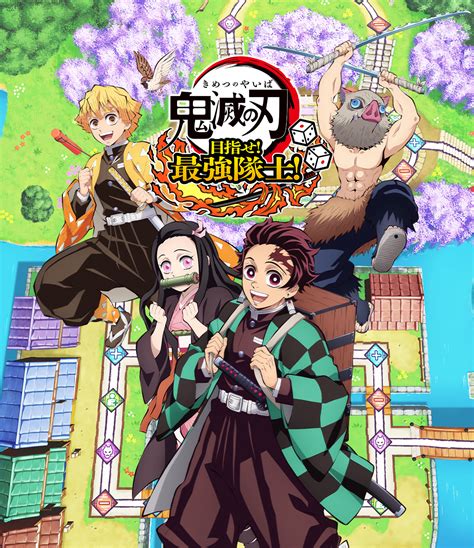 東京ゲームショウ2023 セガブースでの出展が決定！ 世界初の試遊出展も！ Aniplex News Box（アニプレックス ニュースボックス）