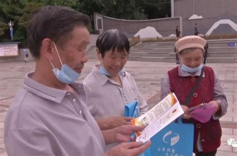 永善开展第十三届“中国统计开放日”活动澎湃号·政务澎湃新闻 The Paper
