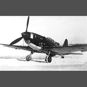 Su-1