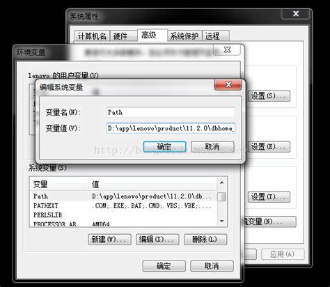彻底删除oracle 11g的方法 oracle11g 清除 csdn博客