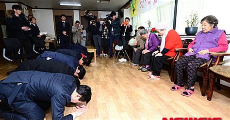 세배하는 새누리당 의원들