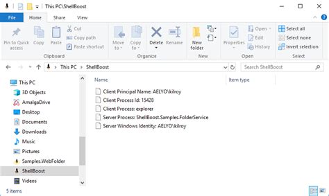 cbfs shell 2022 edition reference