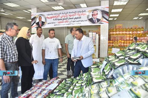 محافظ مطروح يتفقد منافذ ومحالّ وسلاسل التجارية بمبادرة تخفيض الأسعار