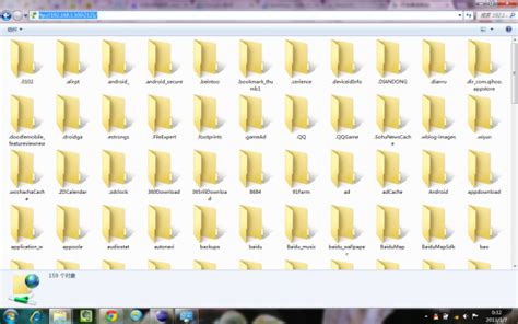 Come Nascondere File O Cartelle Sul PC