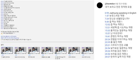 요즘 Z세대는 유튜브 댓글로 후원금을 보낸다고 Z세대가 말하는 유튜브 기능 총망라 고구마팜