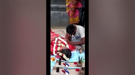 প্রেম কেমন হওয়া উচিত তার আবেগ ভালোবাসা দেখিয়েছে মন মৃত্যুর পরও শাখা