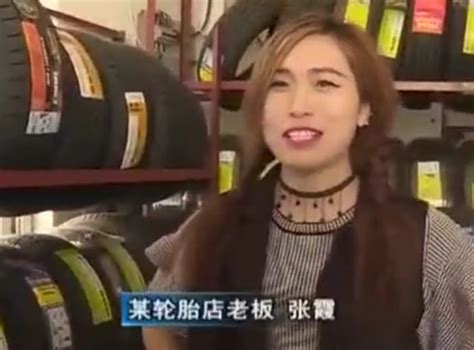 轮胎女汉子力气惊人轻松玩转轮胎 综合新闻 轮胎商业网