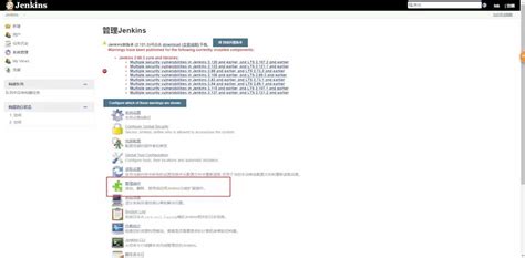 从零搭建dockerjenkinsnodejs自动化部署环境的方法 服务器 亿速云