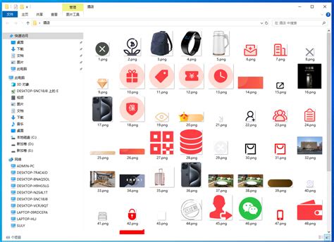 Python批量修改文件夹下所有文件名并按顺序命名 知识改变命运