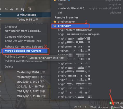 使用idea 进行合并代码分支（例如：从dev合并到test）idea 合并分支 Csdn博客