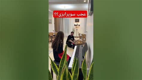 شنیدن این حرفها از دهن یه دهه نودی شاهکاره والا من تو این سن کارتون