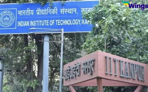Iit Kanpur Summer Internships 2024 Surge प्रोग्राम के लिए जल्द करें