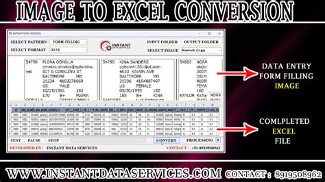 Auto Form Filling Software