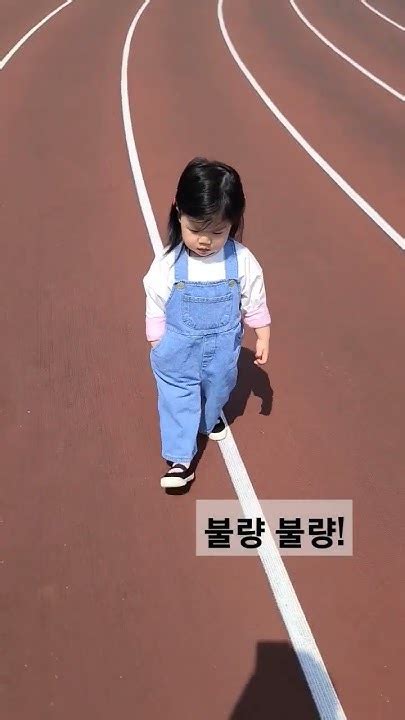 이 구역의 왕은 나다왕 Youtube