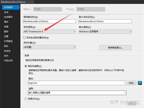 C Wpf开源控件库：newbeecoderui使用指南（一） 知乎