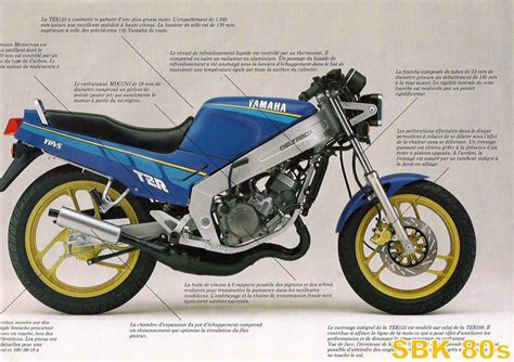 Yamaha TZR 125 Naked 1987 88 Technical Specifications