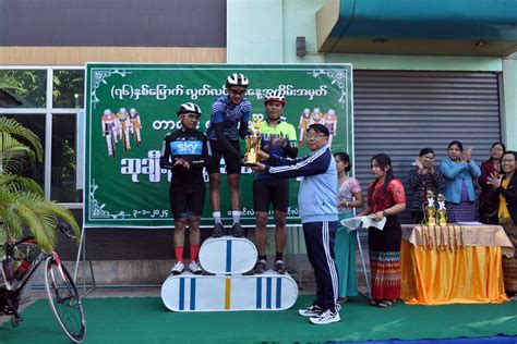 အောင်လံမြို့၌ ၇၆ နှစ်မြောက် လွတ်လပ်ရေးနေ့အထိမ်းအမှတ် တာဝေးစက်ဘီးပြိုင
