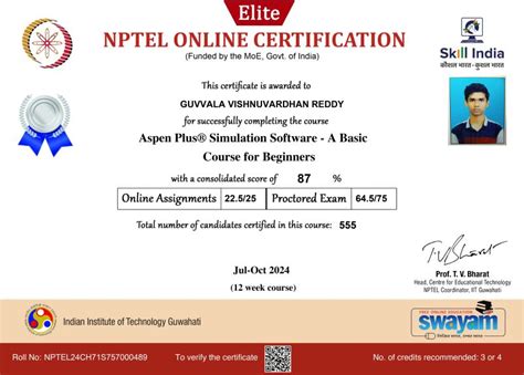 vishnuvardhan reddy guvvala on linkedin aspenplus nptel