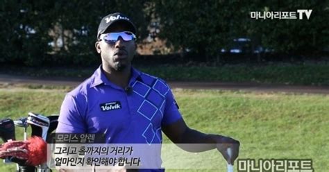 위너스플레이2 18파5홀 투온 노하우