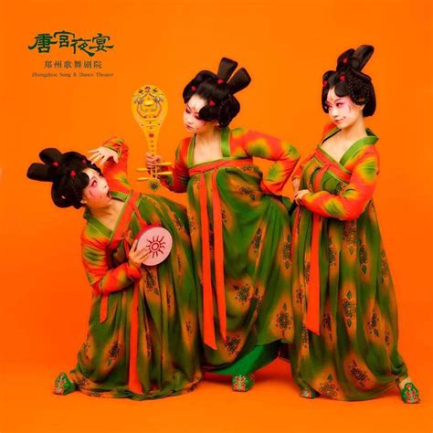 《唐宫夜宴》小姐姐清晰大图来了舞蹈