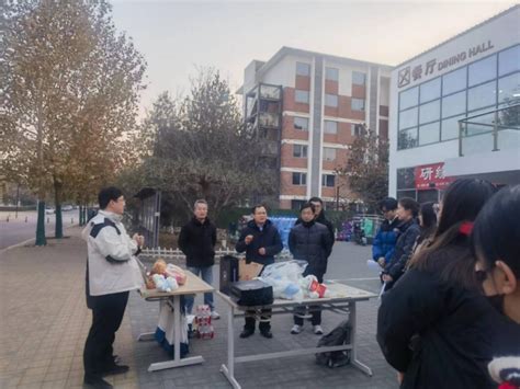 社科大法律诊所义诊解疑难调纠纷平冲突维权利伴您渡过平安人生 中国社科院大学工会