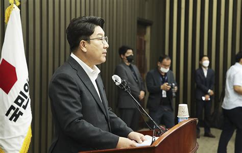 국힘 “추석 전 새 비대위”李 추가 가처분