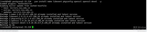 Pg轻量化连接池pgbouncer使用教程 Csdn博客