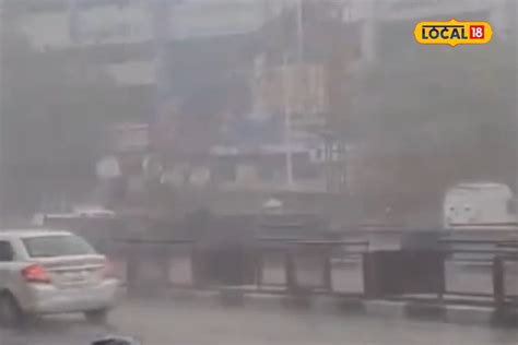 राज्यात पुन्हा सक्रीय होणार पाऊस या जिल्ह्यांना हवामान विभागाचा अलर्ट