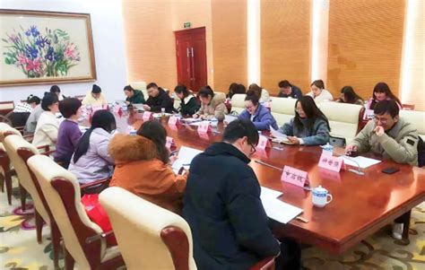 团马鞍山市委召开2023年少先队工作交流会安青网