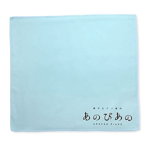 Ikebe Original Anopias Original Anopias Cross Blue Reverb