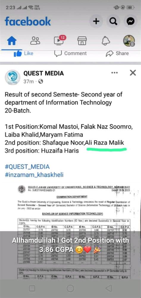 malik ali raza i t professional on linkedin i am happy 😊 to share that allhamdulilah i got