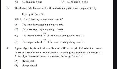 C Quad 40 Mathrm ~n Along Z Axis D 40 N Along Z Axis The E