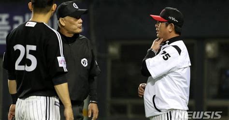 3피트 라인 위반 수비방해 비디오판독 대상됐다