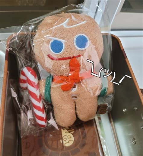 Cookie Run Store On Twitter