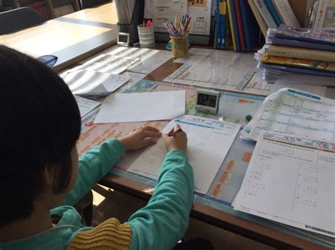 교육과정 상암동 수학학원 수학의달인