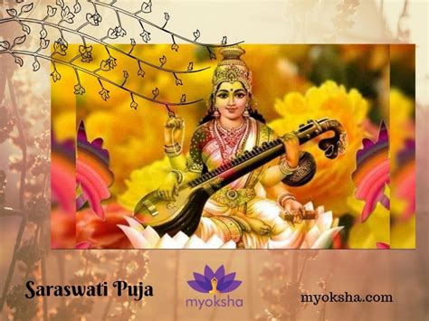 Saraswati Puja 2022 Tamil Calendar Printable Word Searches