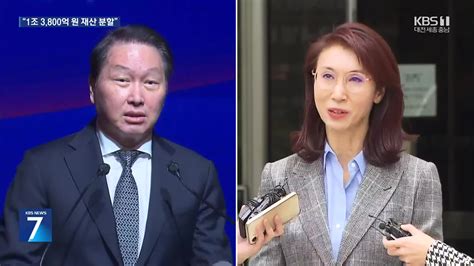 Kbs 뉴스